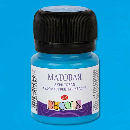 Акриловая краска матовая Небесно-голубая 20мл Decola
