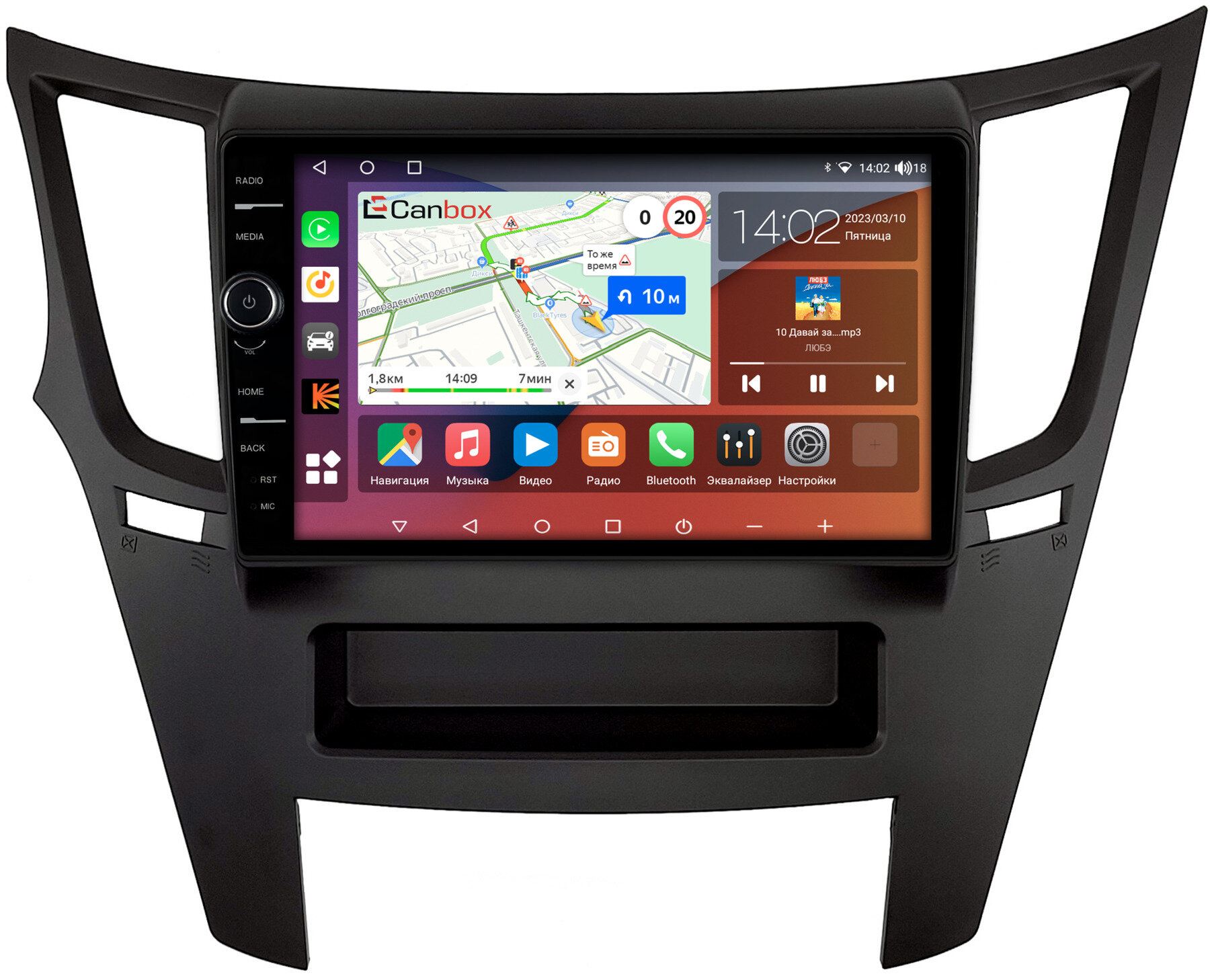 Штатная магнитола Subaru Legacy 5, Outback 4 2009-2014 (черная, левый руль) Canbox H-Line 7844-9-0087 Android 10 (4G-SIM, 6/128, DSP, QLed)
