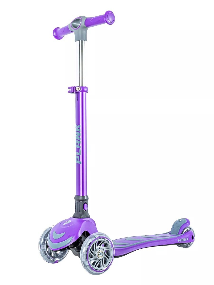 Самокат PLANK CYBER Фиолетовый