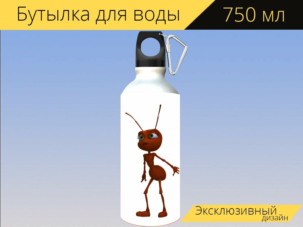 Бутылка фляга для воды "Муравей, насекомое, красный муравей" 750 мл. с карабином и принтом