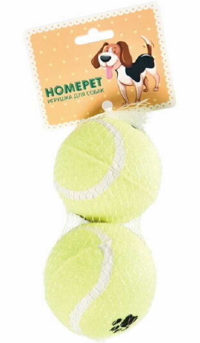 Игрушка для собак Homepet Мячи теннисные уп.2 шт (1 шт)