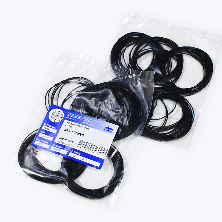 Кольца резиновые уплотнительные (O-ring) 52х1 70NBR (упаковка 100 шт. ±5%)