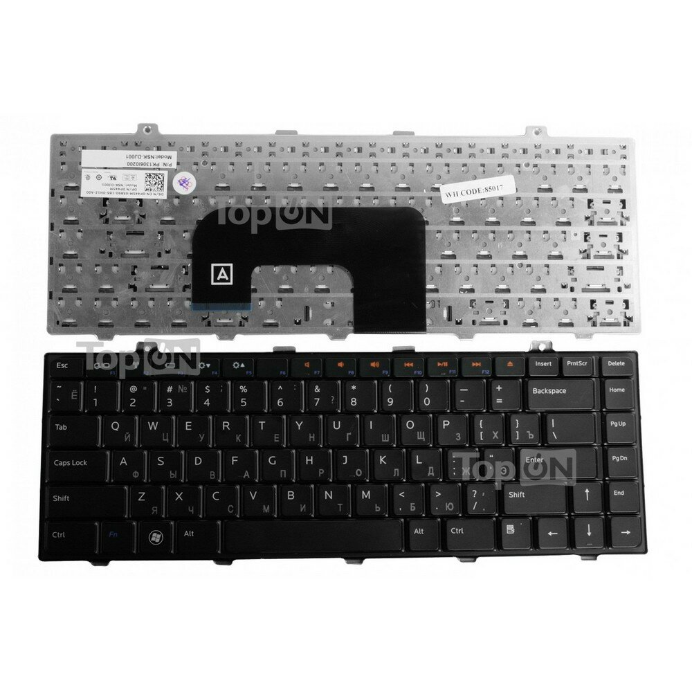 Клавиатура Dell Studio 14, 14Z, 1440, 1450 (Новый)
