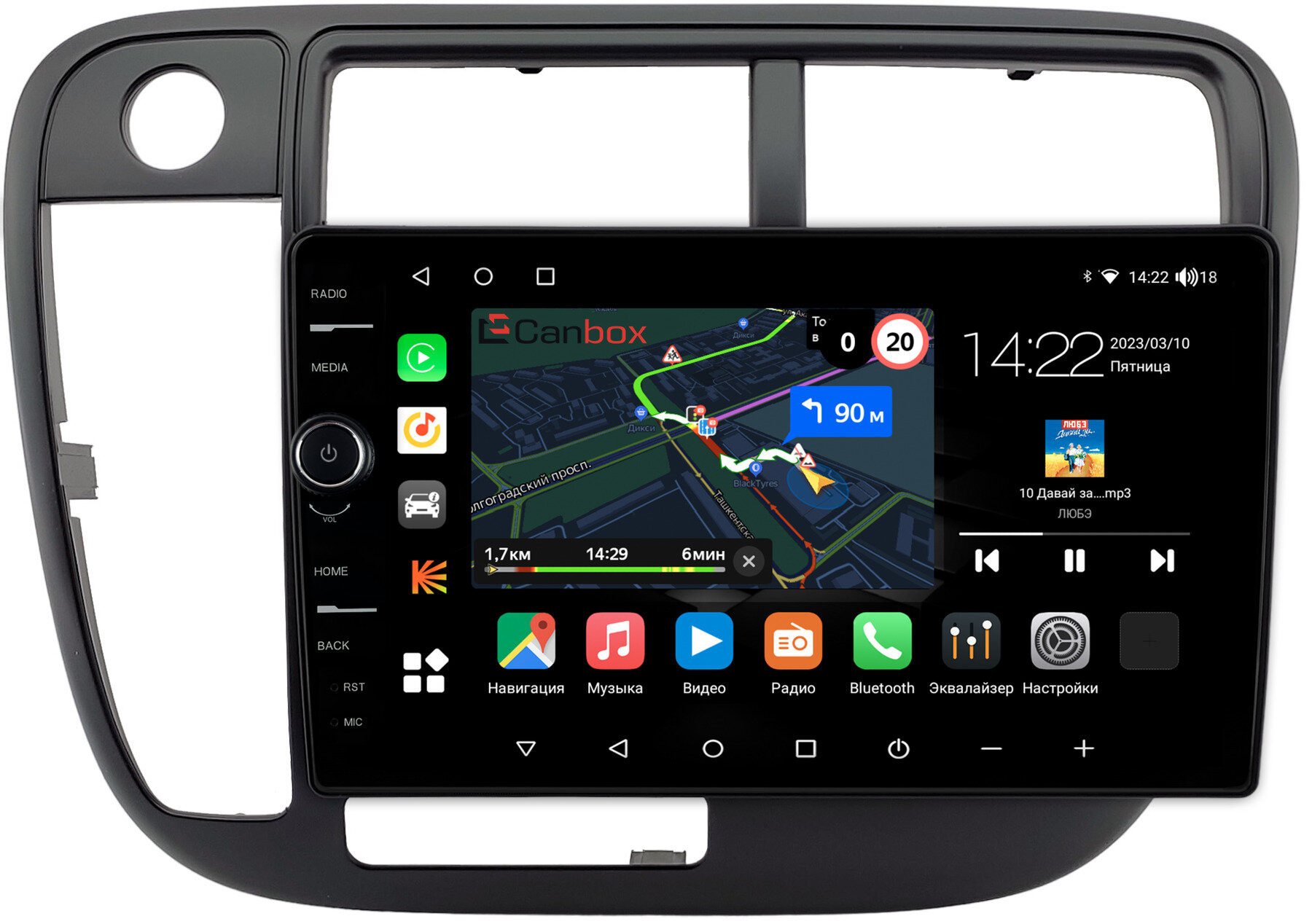 Штатная магнитола Honda Civic 6 1995-2000 (без климата, левый руль) Canbox M-Line 7841-9-0178 Android 10 (4G-SIM, 4/64, DSP, QLed)