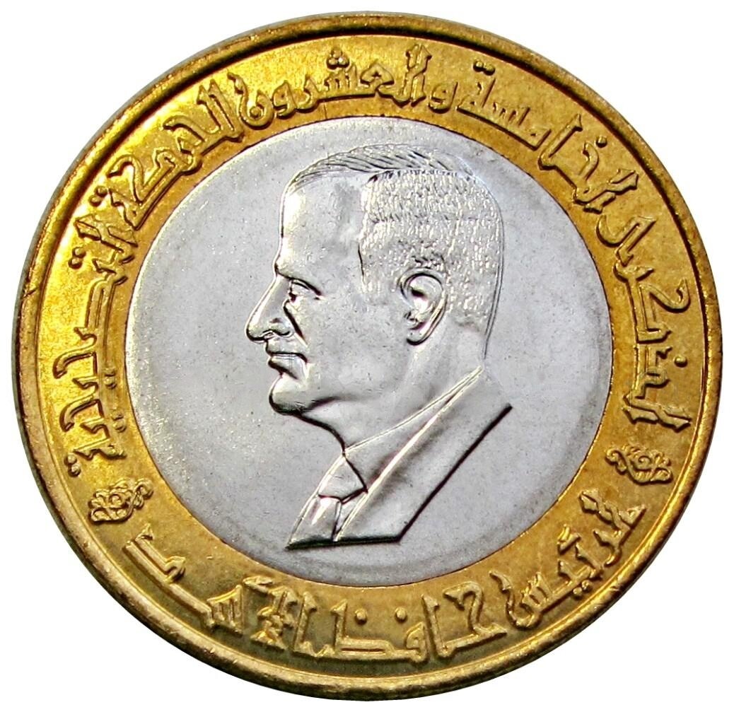 25 фунтов 1995 Сирия, Асад 25 лет Коррекционному движению, UNC