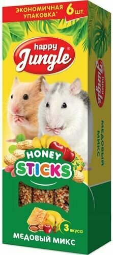 Happy Jungle, Корм сухой для грызунов, Палочки для мелких грызунов медовый микс, 6шт