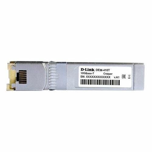 Трансивер D-Link 410T/A2A SFP+ до 0.1км