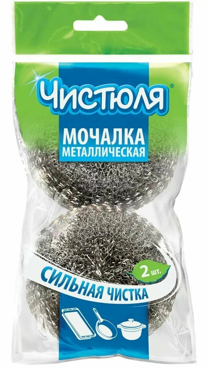 Чистюля Мочалка металлическая, 2шт /