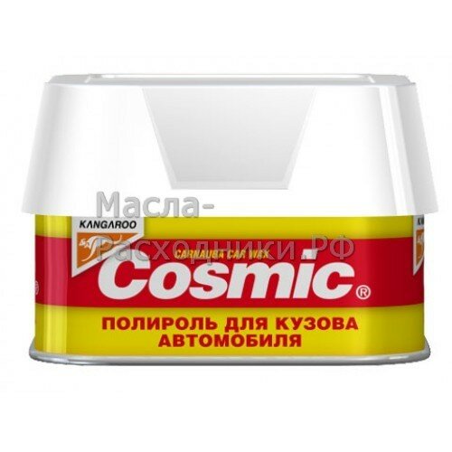 Автохимия Kangaroo Cosmic Полироль для кузова с очищающим эффектом 200 гр 310400