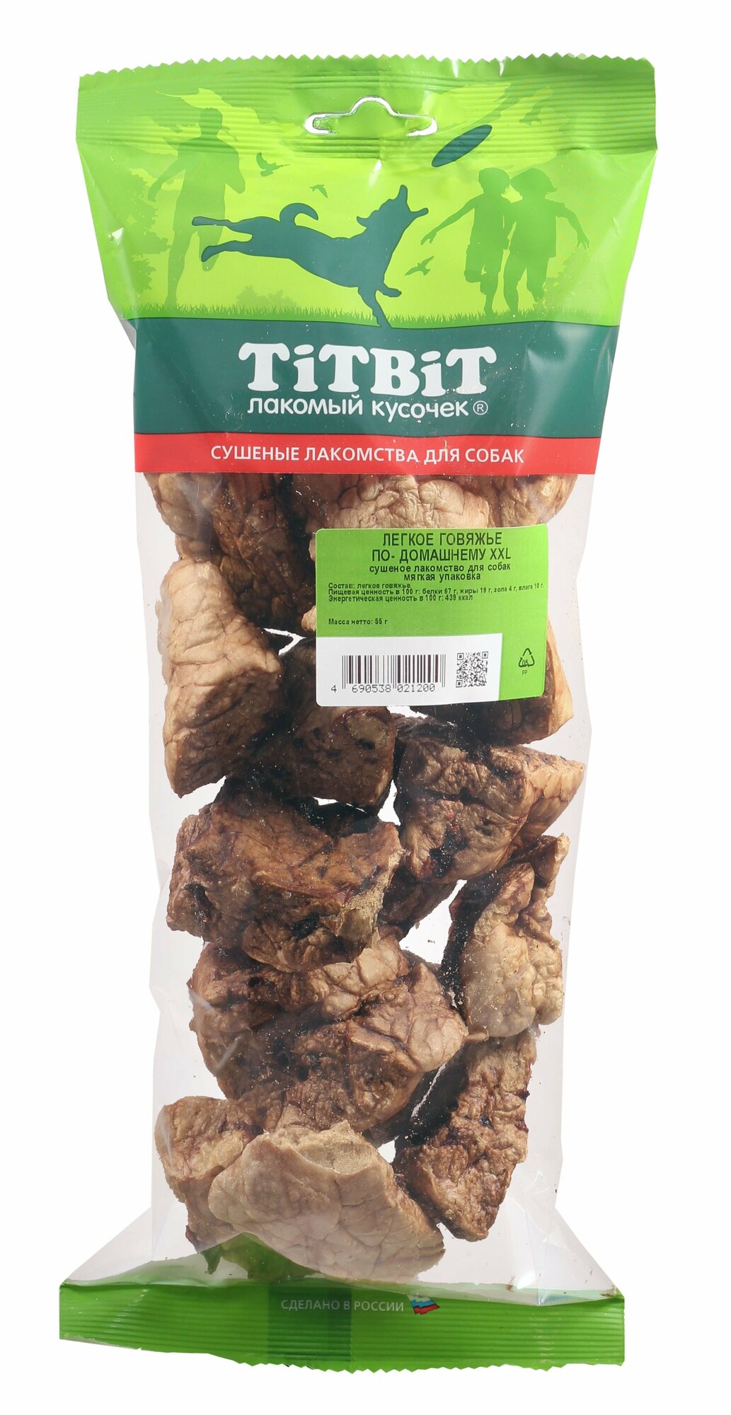 Лакомство TiTBiT Легкое говяжье по-домашнему xxl для собак (55 г)