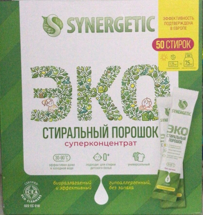 Порошок стиральный SYNERGETIC ЭКО суперконцентрат 1.25 кг (50 стиков по ...