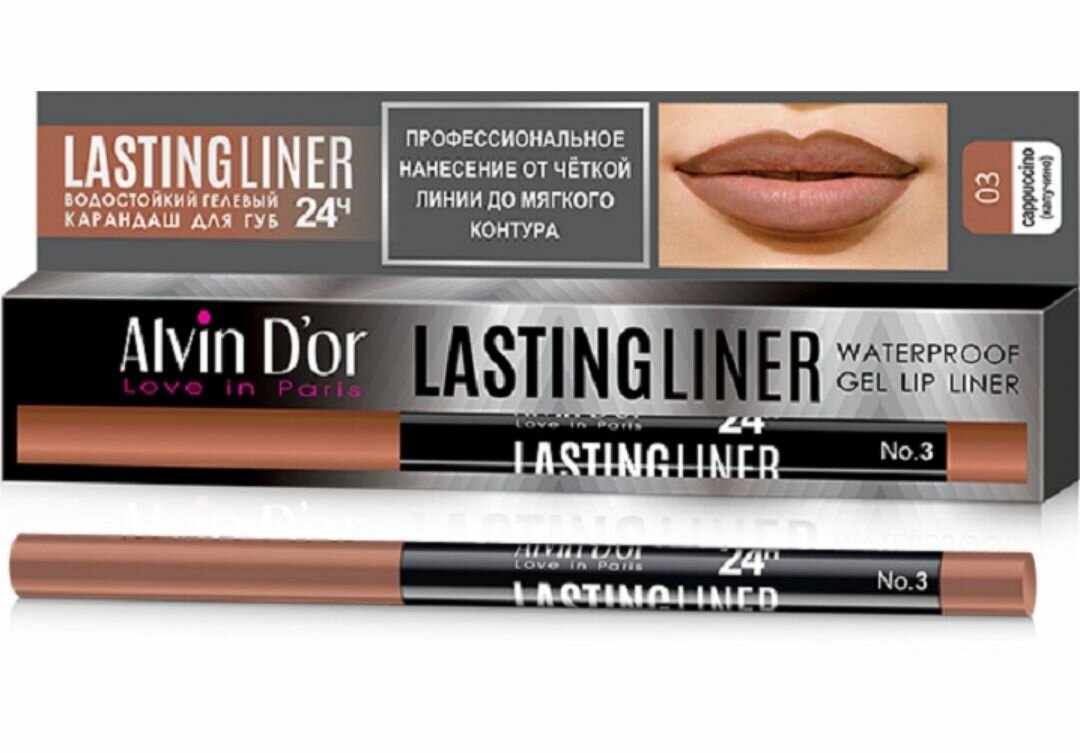 Alvin D'or Карандаш для губ водостойкий 24ч. гелевый