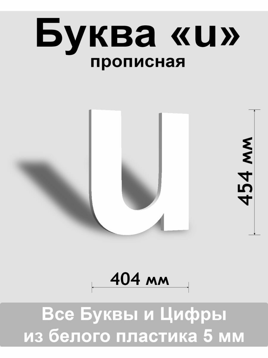 Вывеска