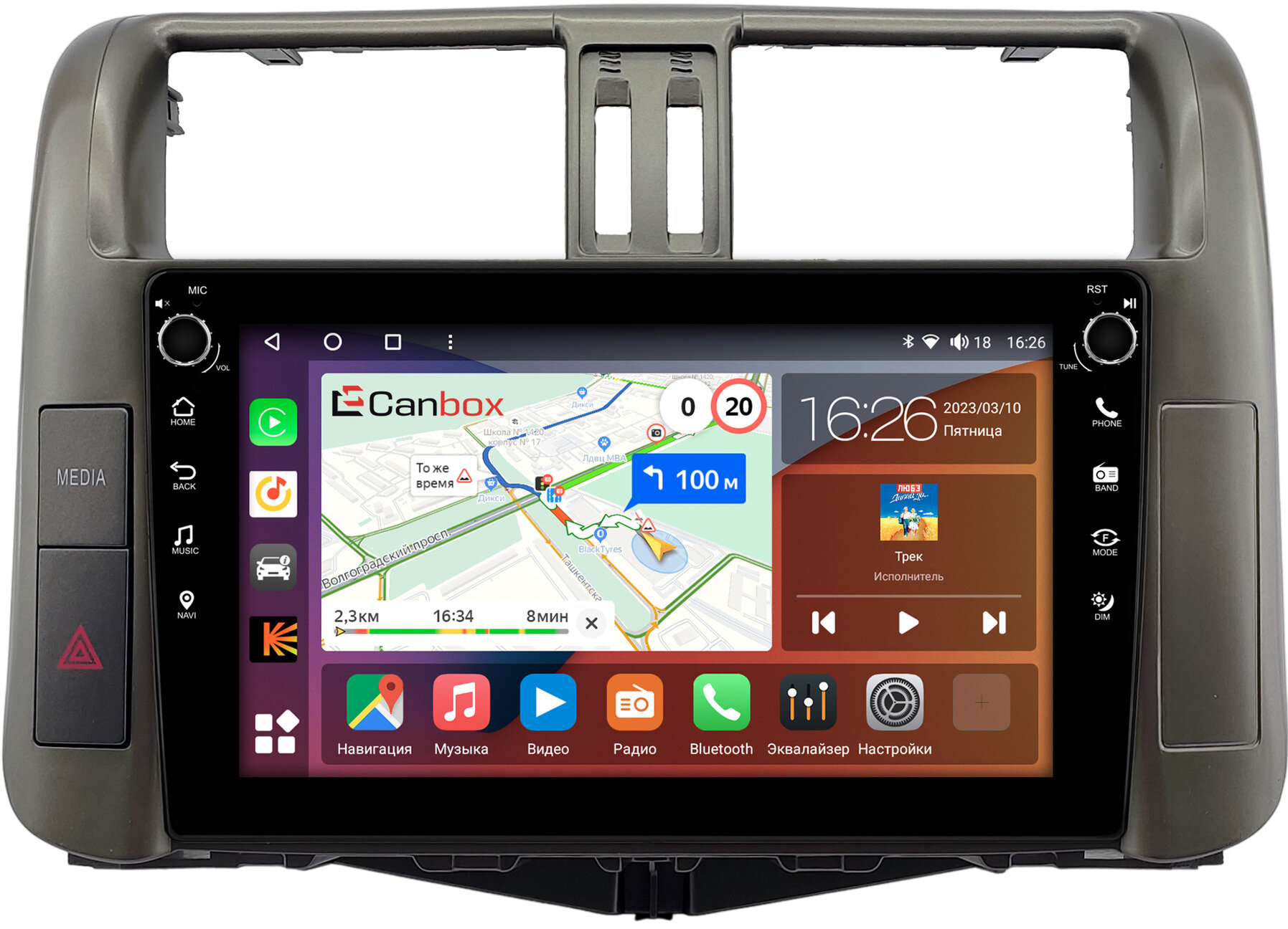Штатная магнитола Canbox H-Line 7802-9-2750 Toyota Land Cruiser Prado 150 2009-2013 (авто с круговым обзором, цвет титан) Android 10 (4G-SIM, 4/32, DS
