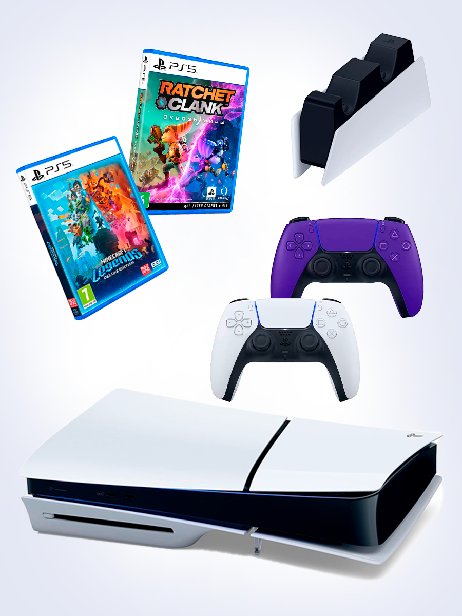 PS5 (ПC5) Игровая приставка Sony PlayStation 5 Slim disc + 2-й геймпад(фиолетовый) + зарядное + игра Minecraft+ игра Ratchet Clank