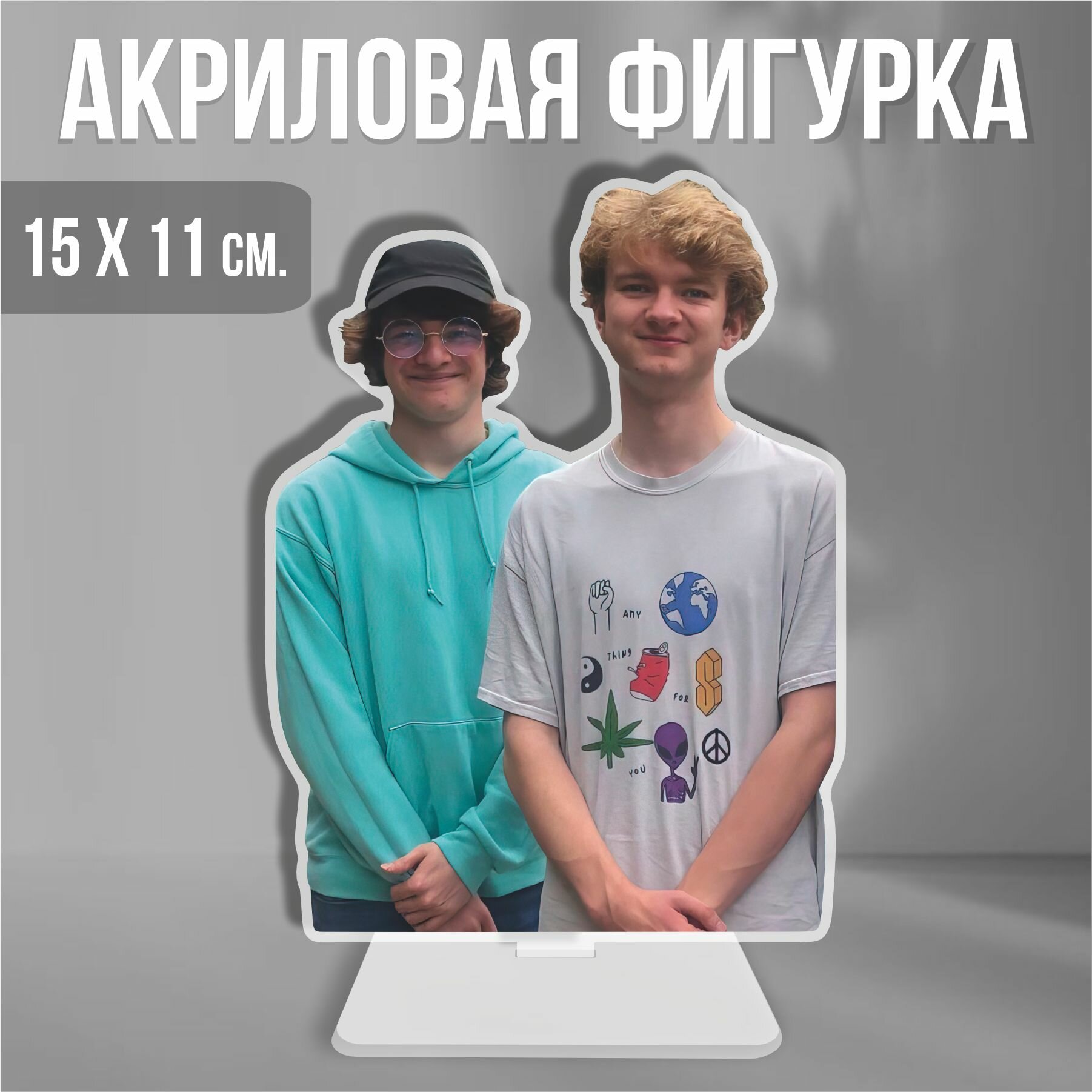 Акриловая фигурка декоративная / статуэтки для интерьера Dream SMP Clingy Duo Цепкий дуэт