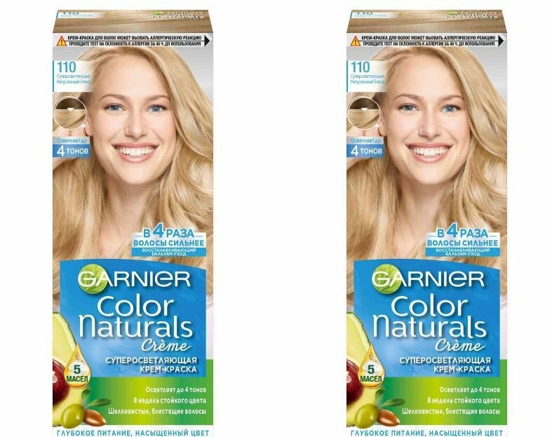 Garnier Колор Нэчралс №110 Суперосветляющий Натуральный Блонд,2 шт