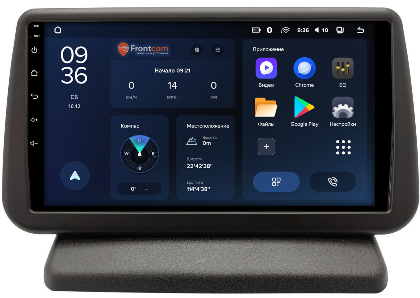 Штатная магнитола Teyes CC3L WIFI 2/32 9" RM-9-1416 Nissan Note 2005-2013 (вместо бардачка) Android 8.1 (DSP, IPS, AHD)