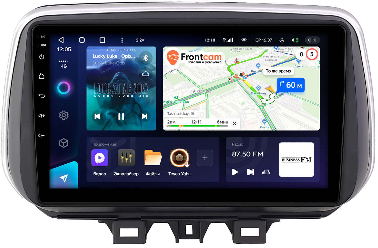 Штатная магнитола Teyes CC3L 4/32 10" RM-10-0609 Hyundai Tucson 3 2018-2021 Android 10 (4G-SIM, DSP, IPS)