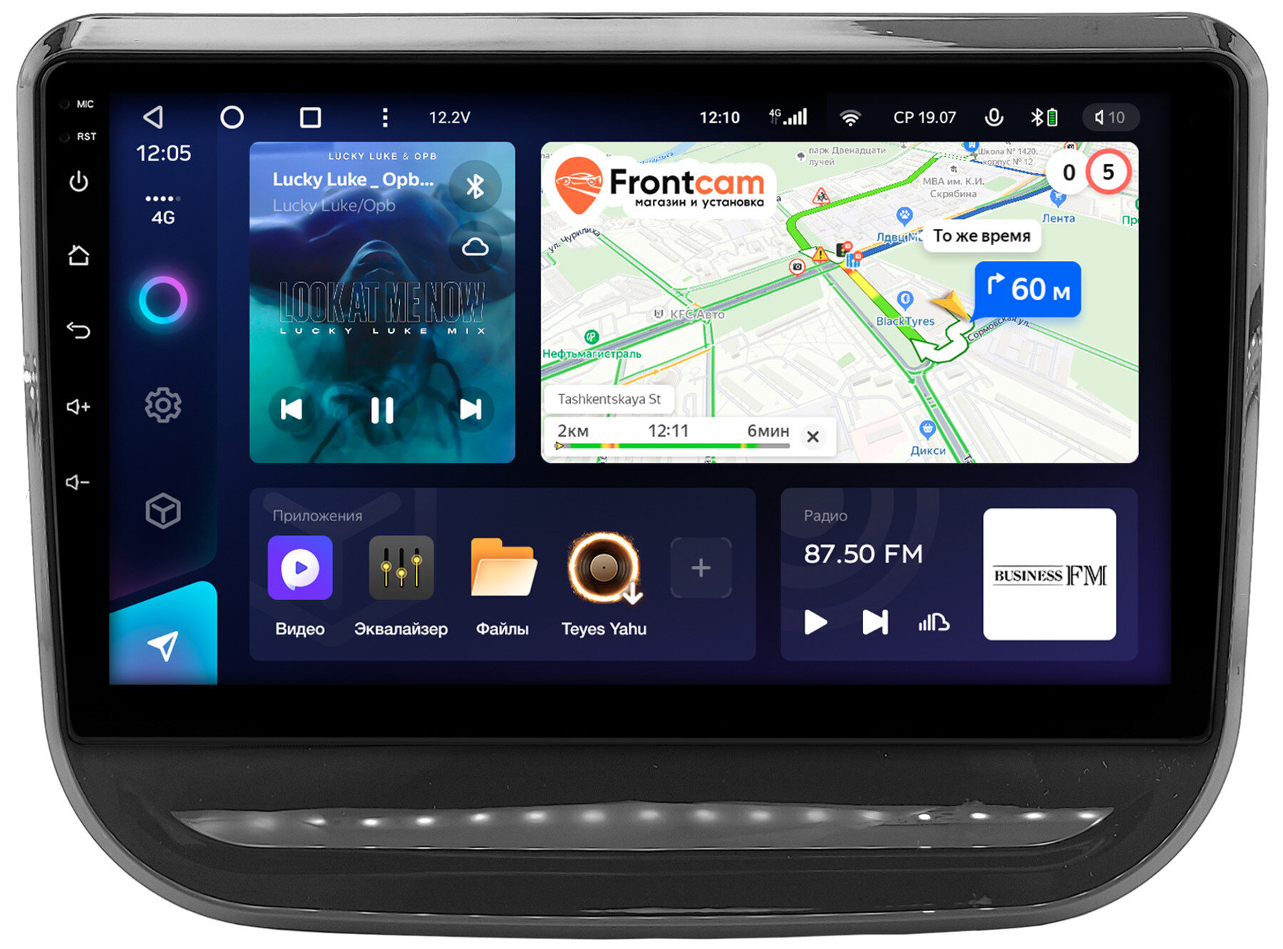 Штатная магнитола Changan CS55 2017-2023 (глянцевая) Teyes CC3L 4/64 10" RM-10-0061 Android 10 (4G-SIM, DSP, IPS)