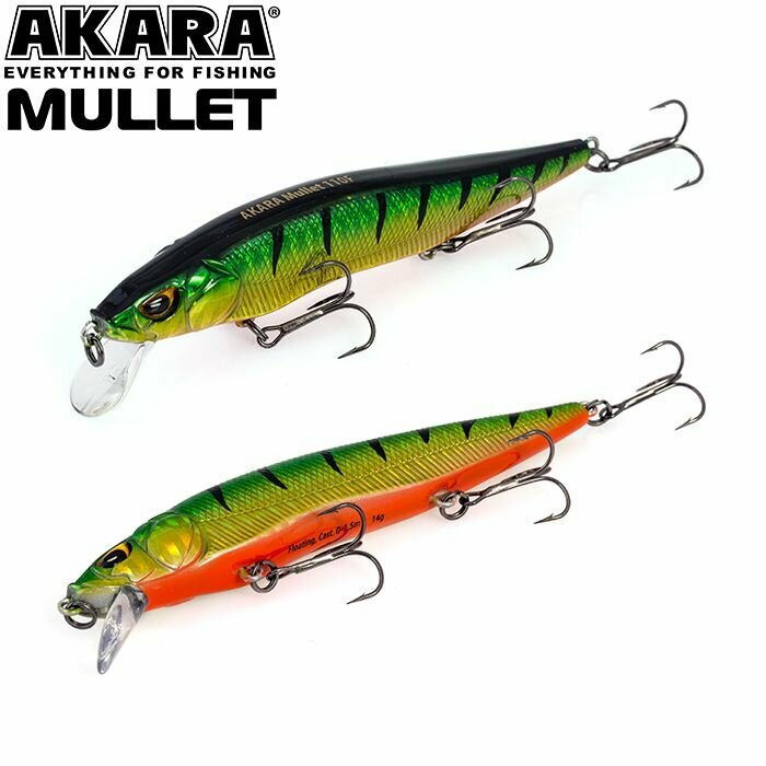 Рыболовная приманка ну щуку, судака Воблер Akara Mullet 110F 110мм. 14г. №A99