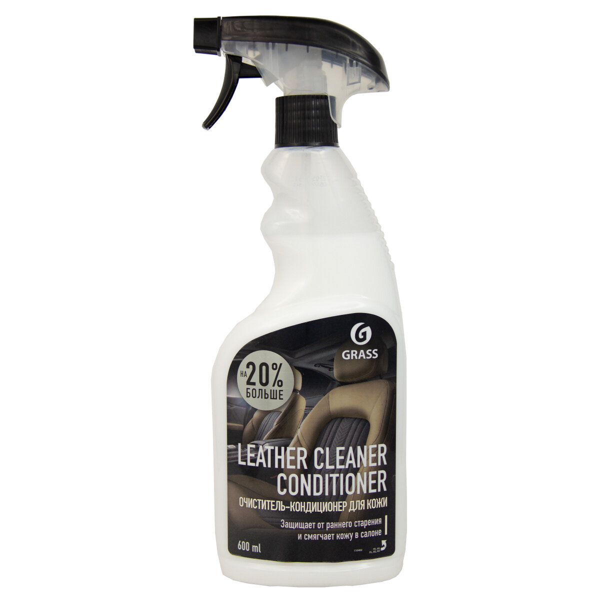 Очиститель-кондиционер кожи Grass Leather Cleaner Conditioner 600 мл 110402