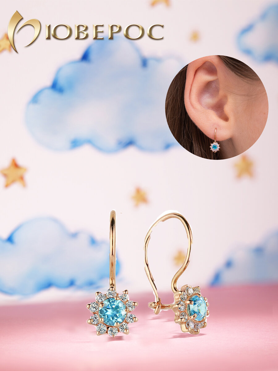 Серьги двусторонние, красное золото, 585 проба, фианит