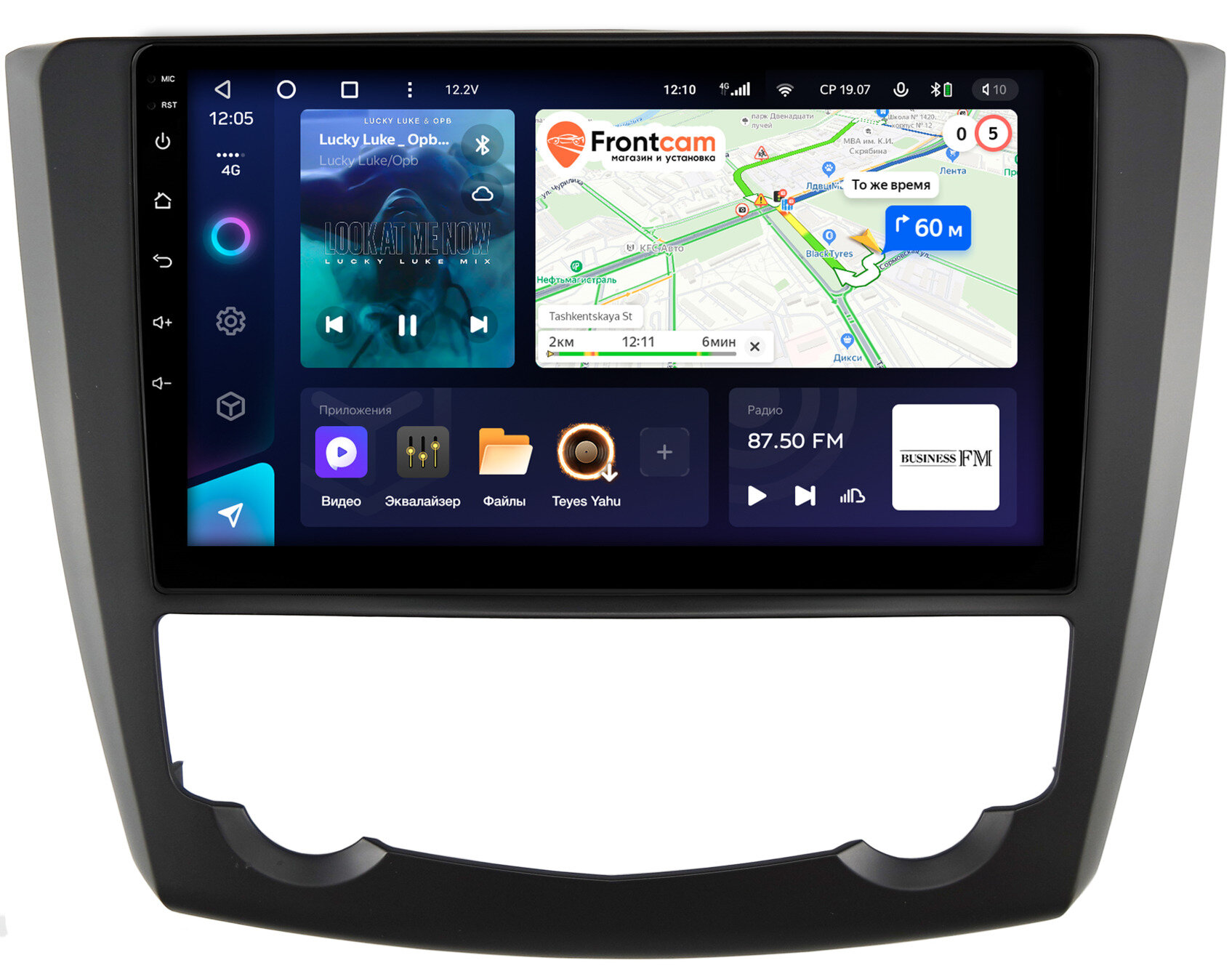 Штатная магнитола Teyes CC3L 4/32 9" RM-9-6160 Renault Kadjar 2015-2024 Android 10 (4G-SIM, DSP, IPS)