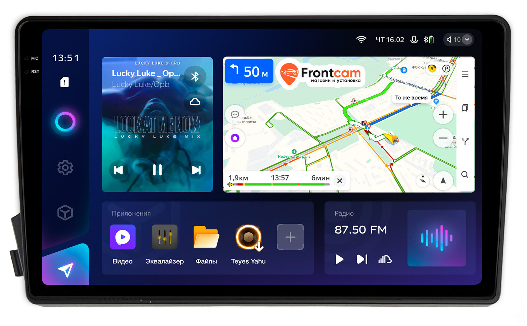 Штатная магнитола Teyes CC3 2K 6/128 9.5" RM-9-770 SsangYong Kyron, Korando Sports, Actyon, Actyon Sports 2005-2017 Android 10 (4G-SIM, DSP, QLed)
