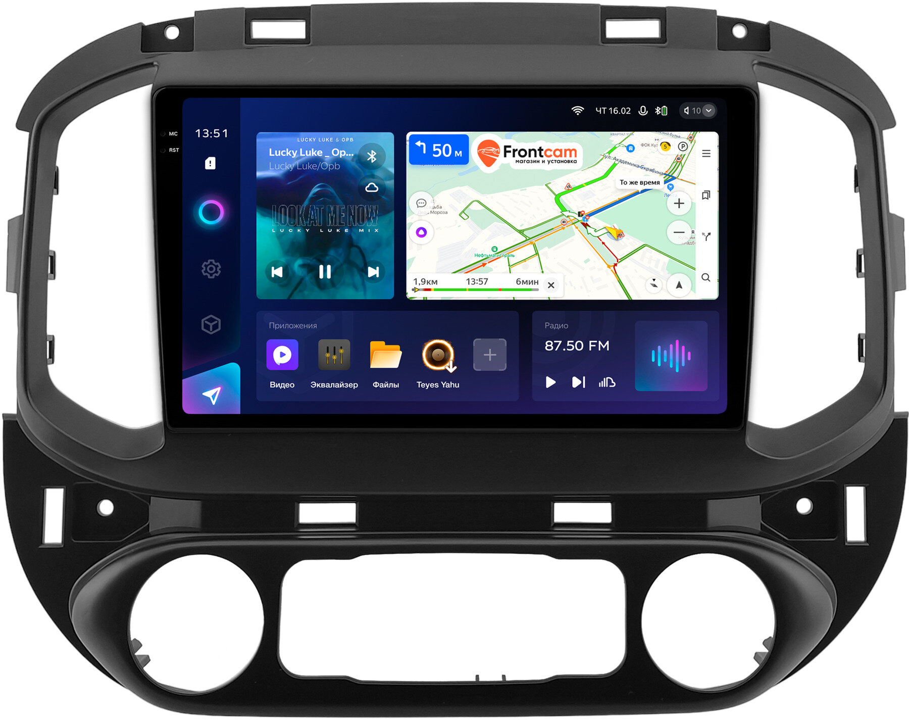 Штатная магнитола Chevrolet TrailBlazer 2 2016-2022 Teyes CC3 2K 4/64 9.5" RM-9-0993 Android 10 (4G-SIM, DSP, QLed)