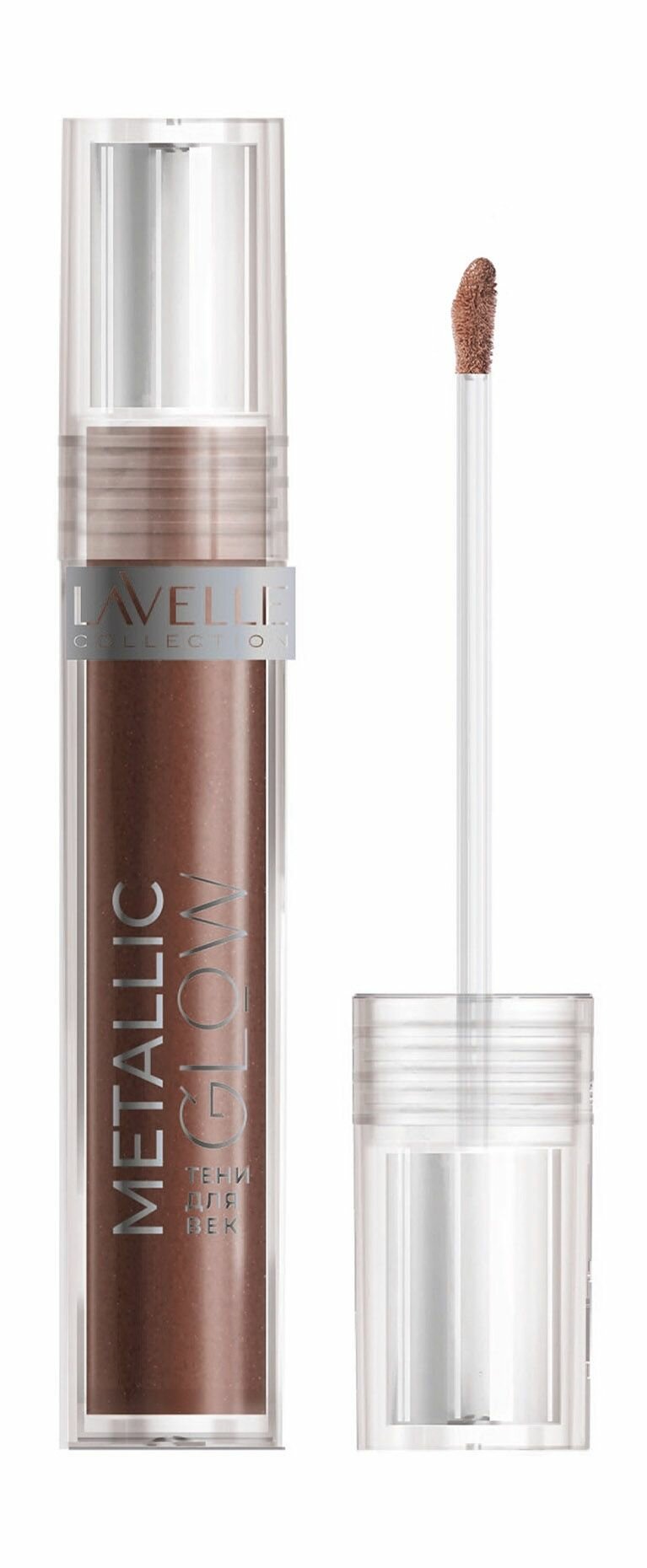 LAVELLE COLLECTION Тени жидкие для глазMetallic Glow, 5 мл, 04 холодная бронза