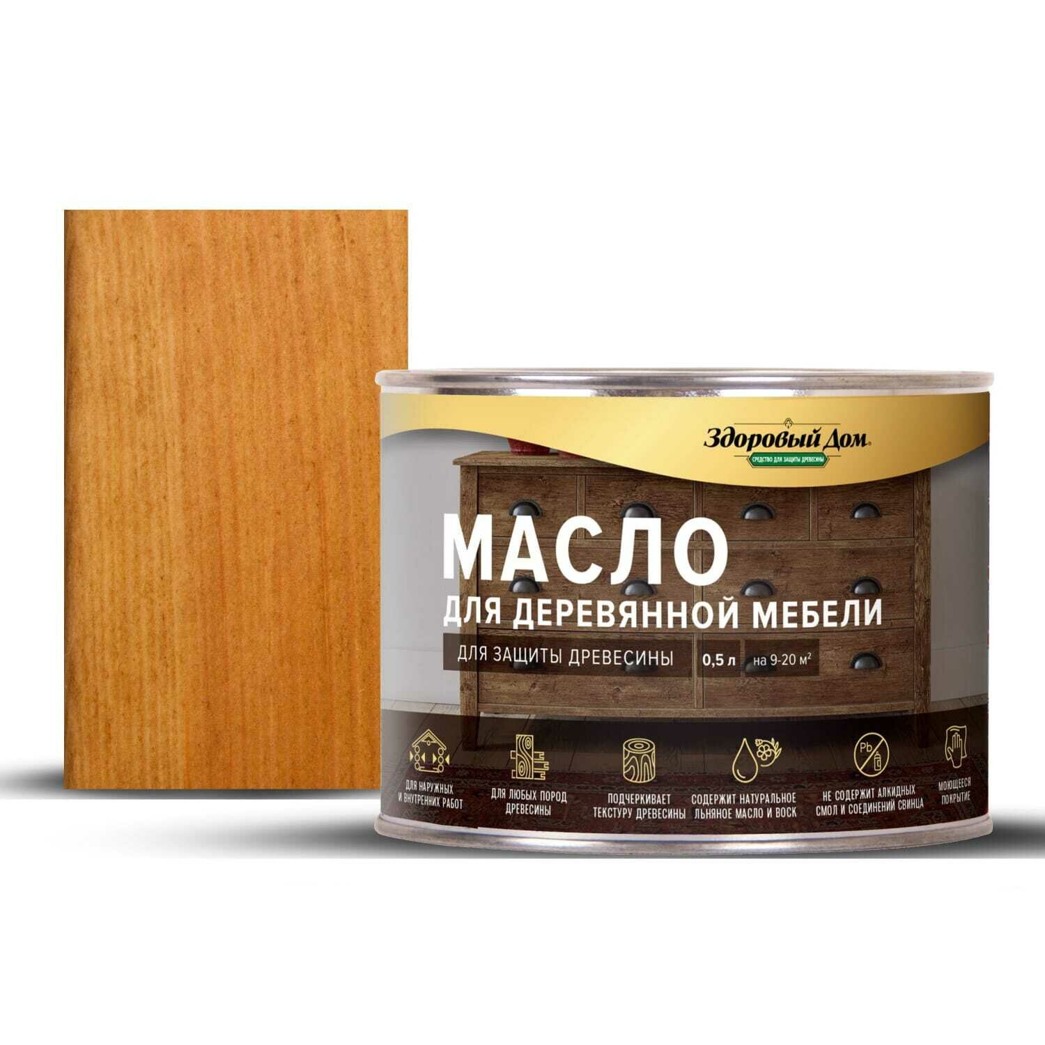 Масло для деревянной мебели дуб 0.5 л