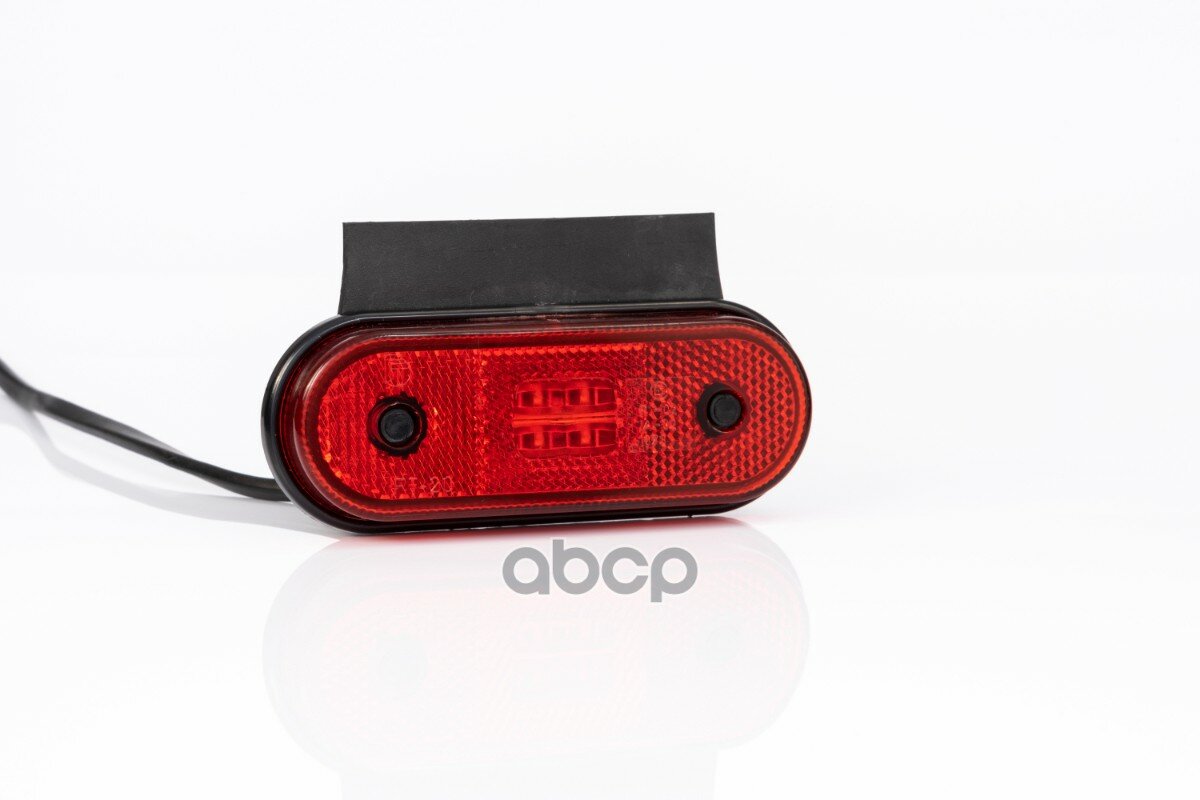 Фонарь габаритный LED Fristom арт. FT020CKLED