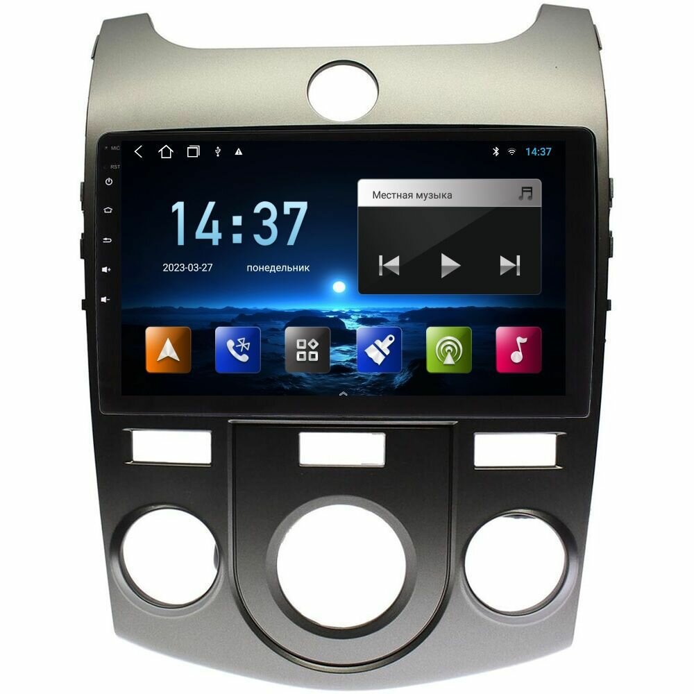 Магнитола Epic 9270 Kia Cerato 2 с Кондиционером 2009-2012 - Android 12 - IPS экран - DSP