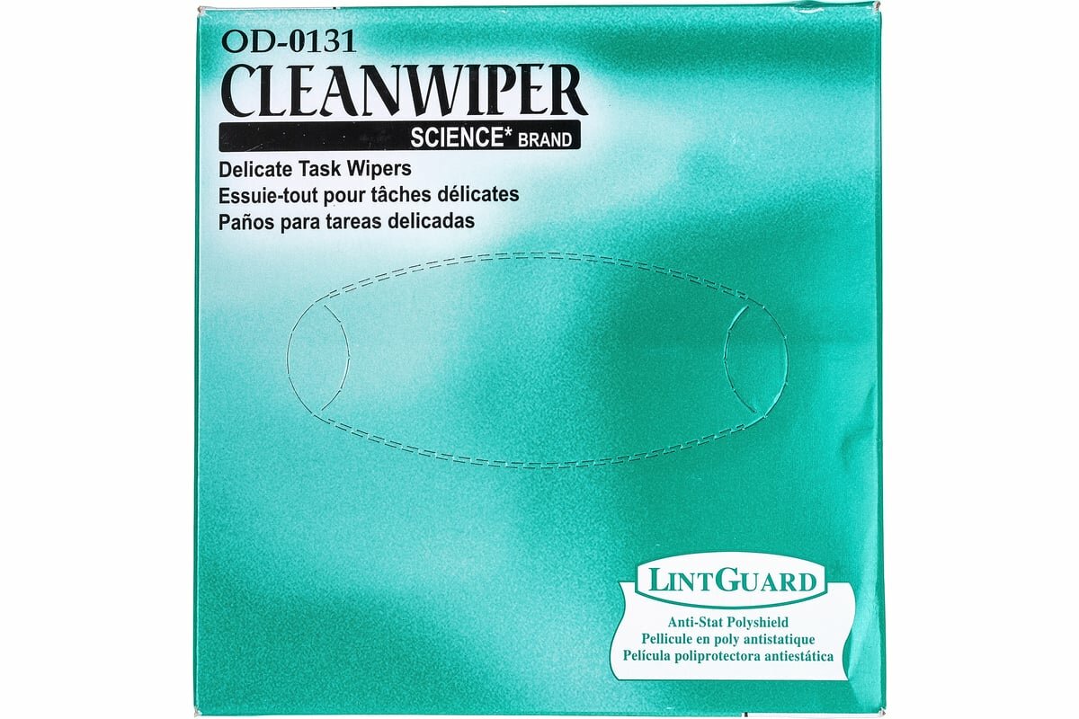 Netlink безворсовые салфетки 280 шт в упаковке CLEANWIPER 00000000358 бытового применения