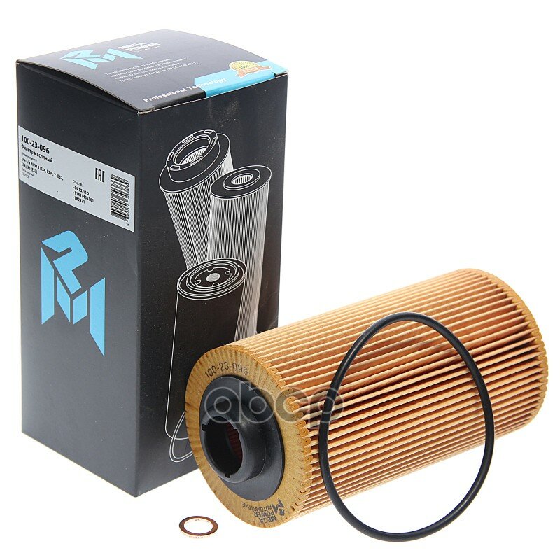 Фильтр масляный BMW 5 (E34, E39),7 (E32, E38), X5 (E53) MEGAPOWER MEGAPOWER Automotive арт. 100-23-096
