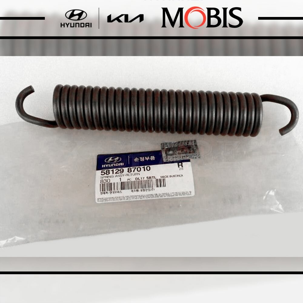 Пружина тормозного механизма возвратная для Hyundai Universe / арт. 5812987010 / бренд MOBIS