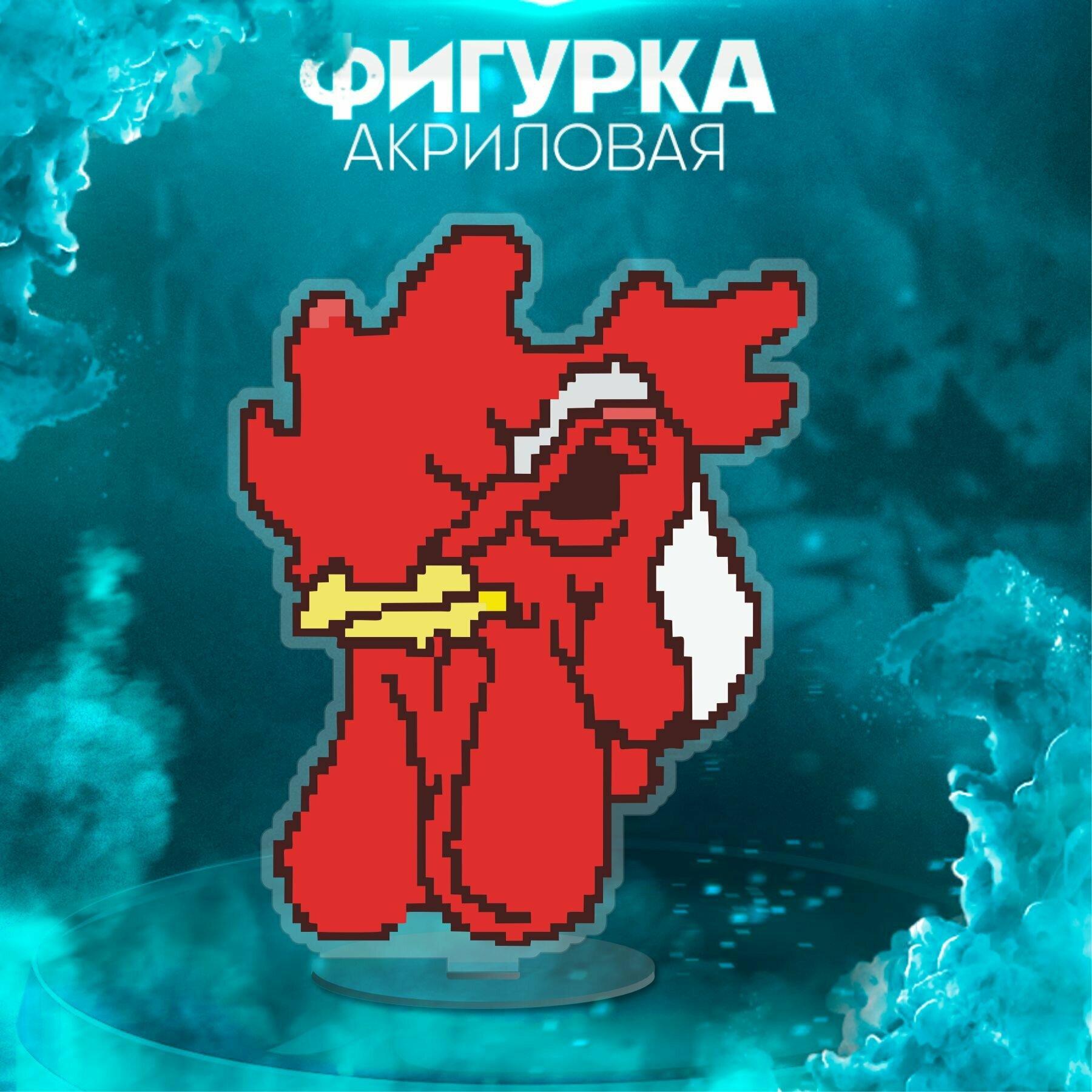 Акриловая фигурка хотлайн майами