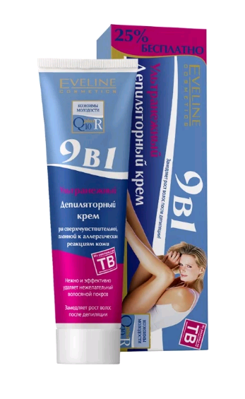 Eveline Коэнзимы Молодости Q10+r Ультранежный депиляторный крем 9в1 125 мл.