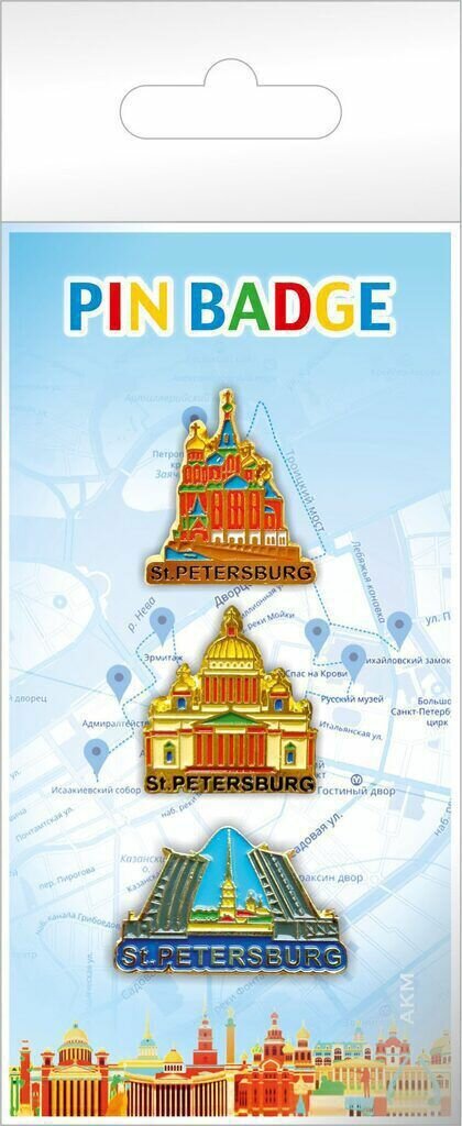 Набор значков-пин АКМ "Спас-Исаакий-Мосты" эмаль, в пакете