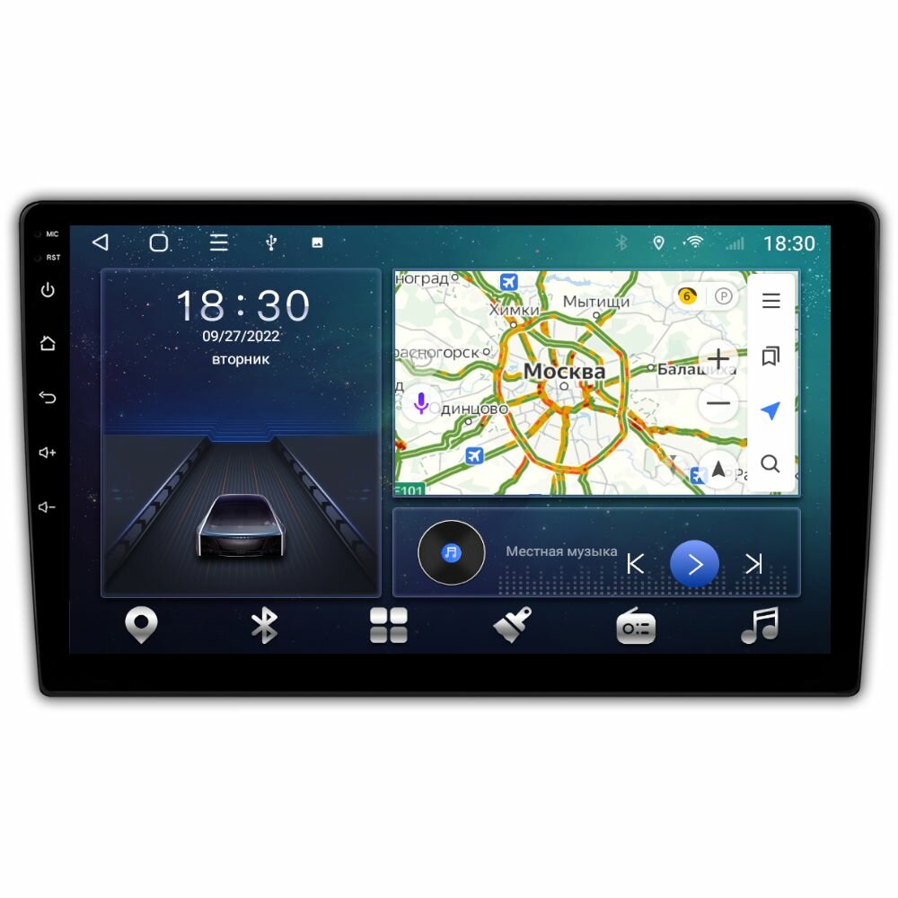Универсальная автомагнитола 2din CRS-300 - 9 дюймов - Android 13 - Процессор 8 ядер - Carplay - DSP 36 полос - 4G(Sim)