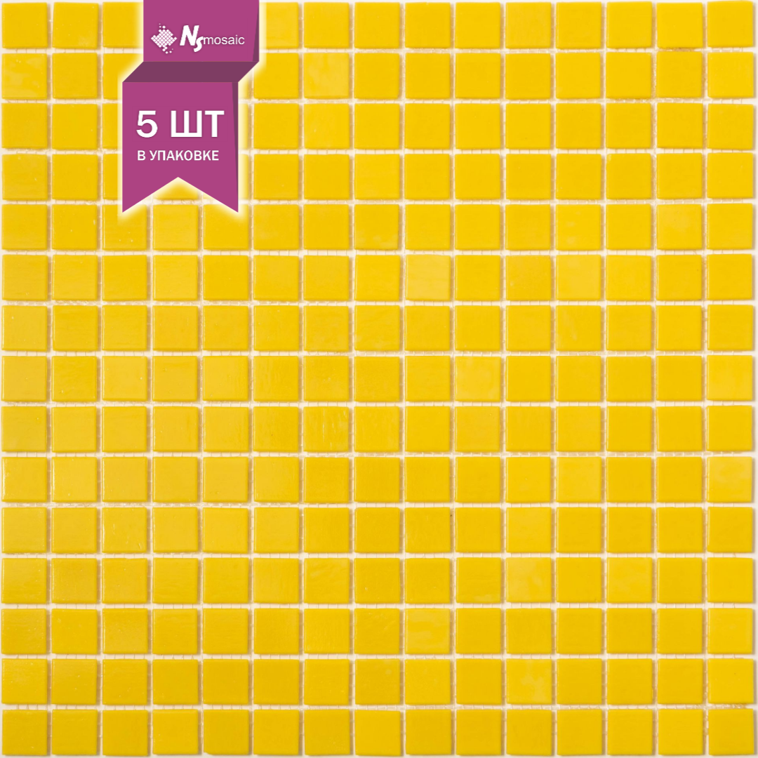 Мозаика стеклянная NSmosaic AA11, стеклянная желтая, 327х327 мм, упаковка 5шт