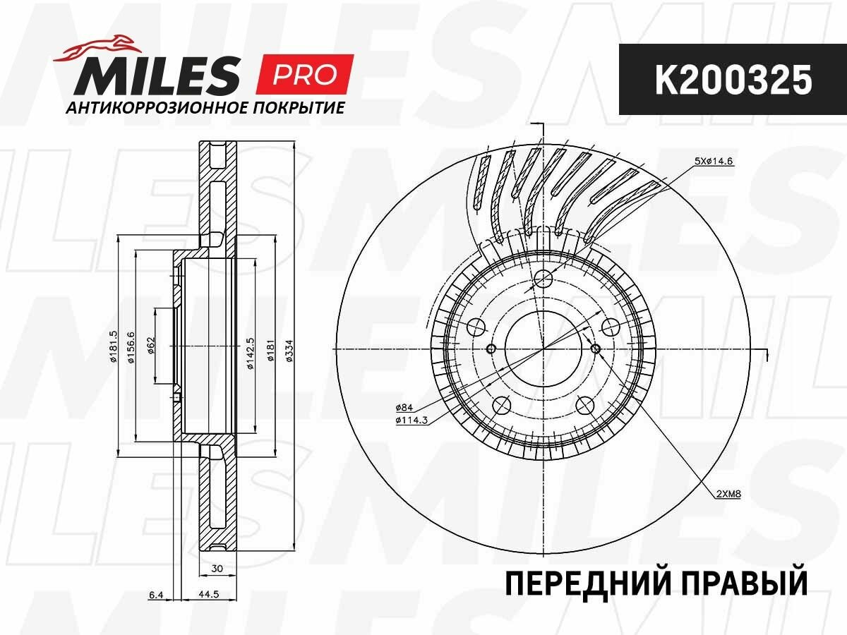 Диск тормозной LEXUS GS 300-460 05- передний правый с покрытием