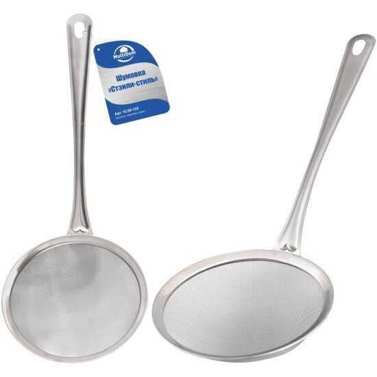 Шумовка Мультидом "Стэнли-стиль" d13,5см, VL50-122, нержавеющая сталь