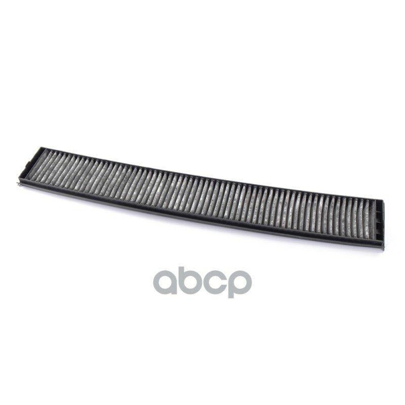 Фильтр салонный (угольный) BMW E46/E83 X3 98-> угольный WUNDER FILTER WPK206 WUNDER filter арт. WPK206