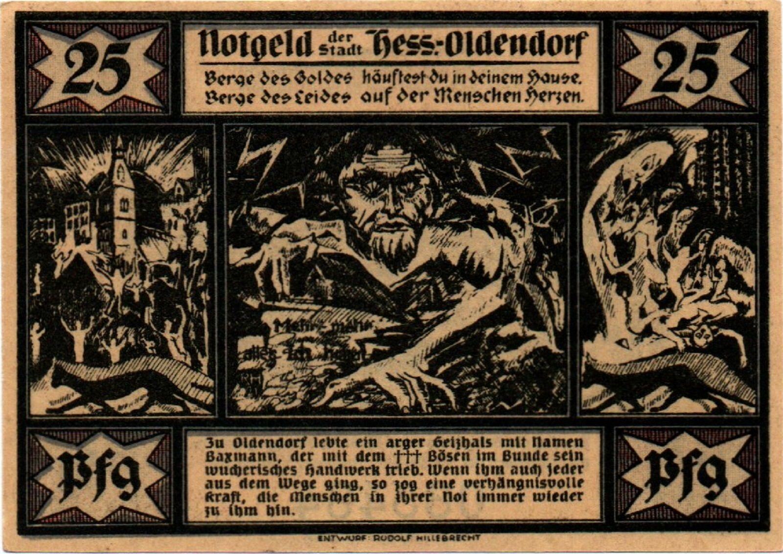 Нотгельд 25 пфеннигов 1921 год Германия/Хессиш-Ольдендорф
