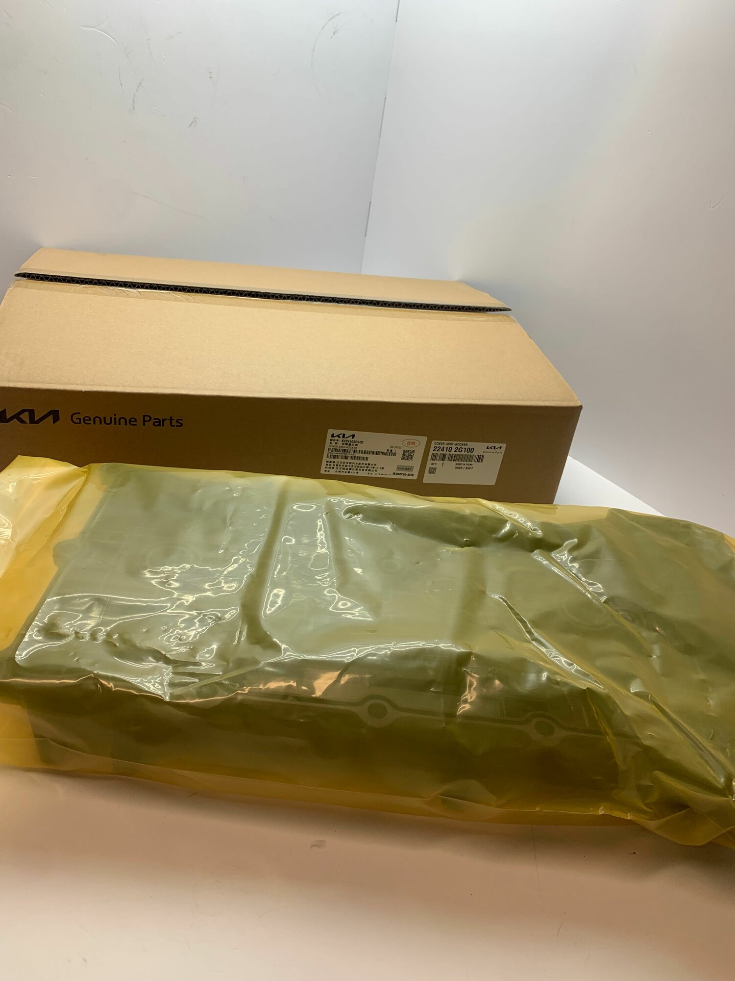 Крышка клапанная 224102G100 HYUNDAI-KIA