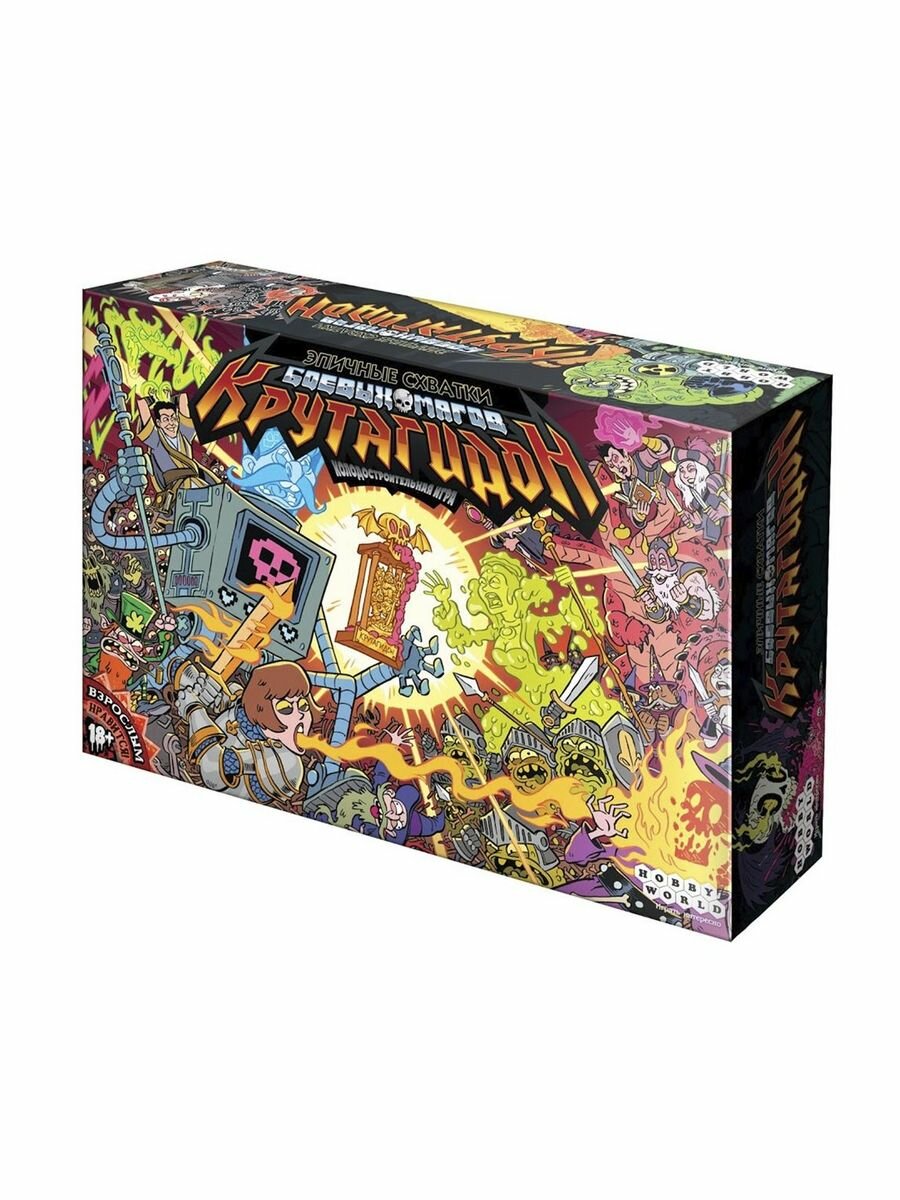 Настольная игра Hobby World Эпичные схватки боевых магов Крутагидон