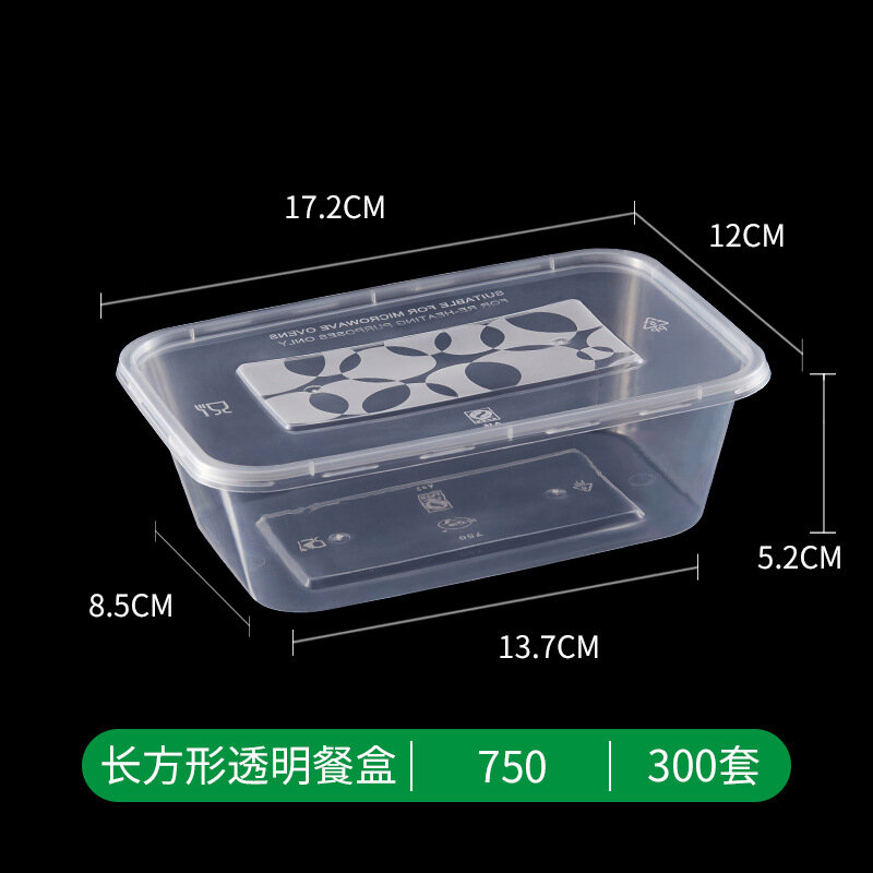 Одноразовая миска, пластиковая коробка для еды на вынос, ланч-бокс 1000 мл, круглая и квадратная, прозрачная коробка с крышкой, утолщенная и прочная