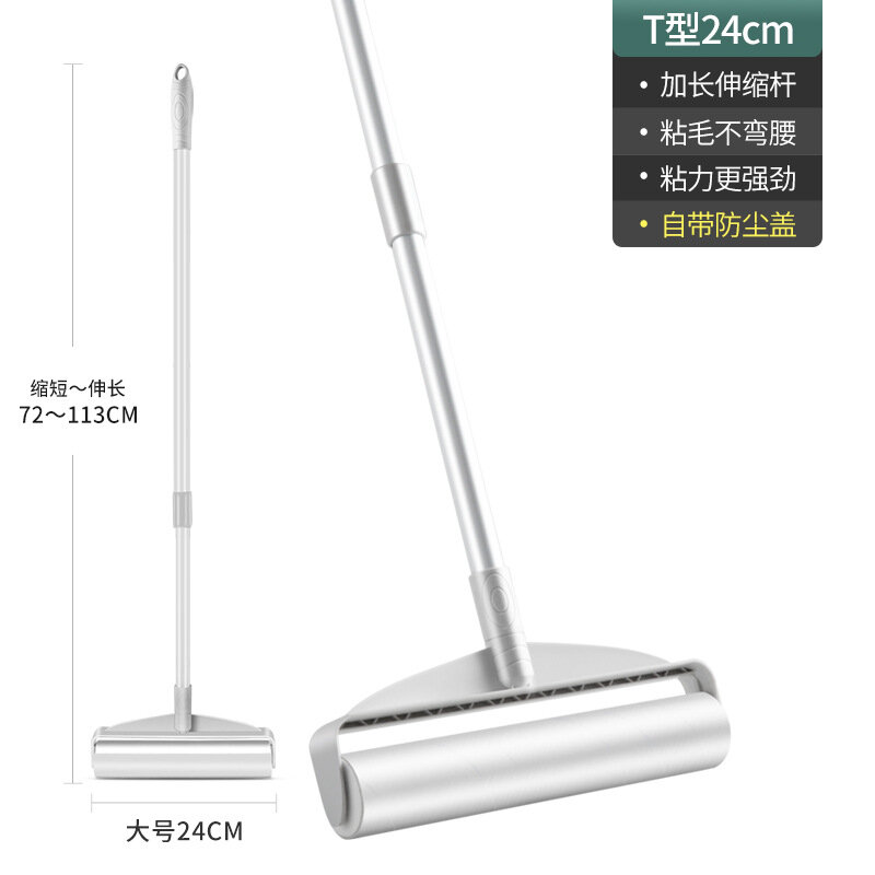 Ролик для удаления ворса с длинной ручкой, большой телескопический, сменная бумага для удаления пыли, швабра для пола, дивана, одежды, ролик для удаления пыли